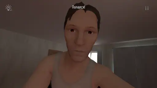 Laden Sie SCHOOLBOY RUNAWAY - STEALTH für Android & iOS herunter - Mobexer