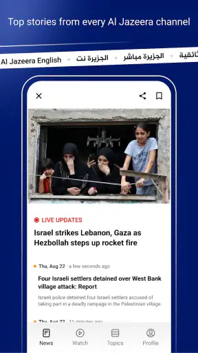 Download Al Jazeera - الجزيرة for Android & iOS - Mobexer