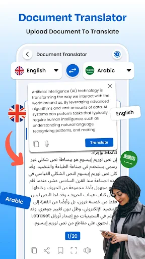 Download Language Translator App for Android & iOS - Mobexer