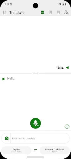 Download Microsoft Translator for Android & iOS - Mobexer