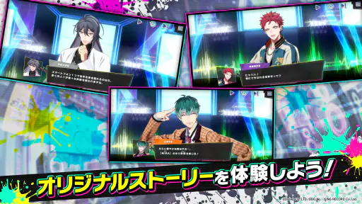 ヒプノシスマイク-Dream Rap Battle-ヒプドリをAndroid & iOSでダウンロード - Mobexer