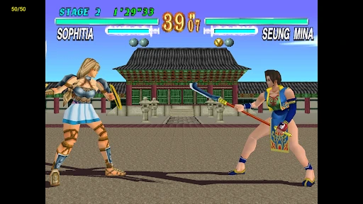 ePSXe for Android をAndroidとiOSにダウンロード - Mobexer