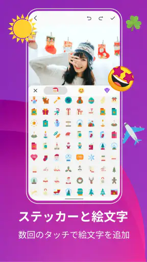 GIF メーカー、GIF エディター ProをAndroid & iOSでダウンロード - Mobexer