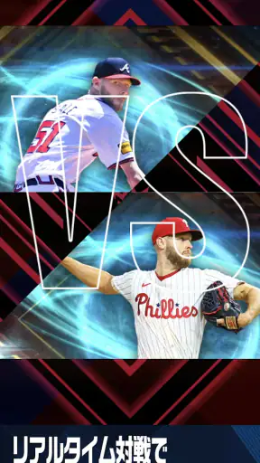 MLB PRO SPIRIT をAndroidとiOSでダウンロード - Mobexer