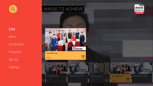 NHK WORLD-JAPAN をAndroidとiOSでダウンロード - Mobexer